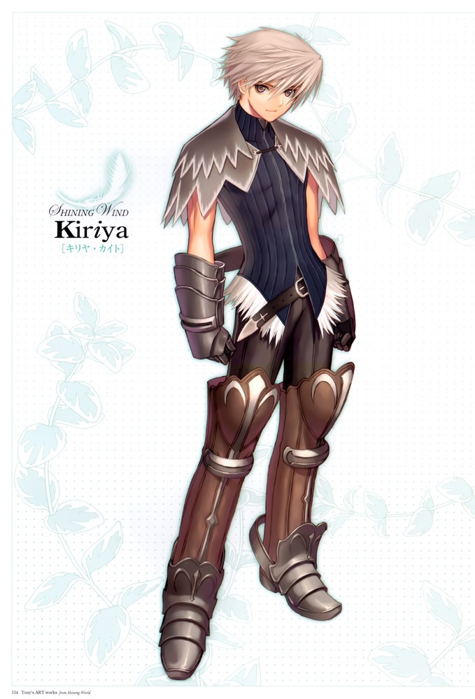 OtakU_WorlD: Shining Tears X Wind (シャイニング·ティアーズ·クロス·ウィンド Shainingu ...